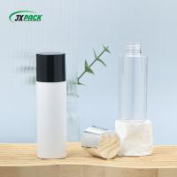 China Customized cosmetic bottle packaging, PET plastic facial toner bottle for sale