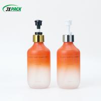 China Gradient Color PET Plastic Emulsion Bottle with Customizable Capacity and ISO 9001 Certification for sale
