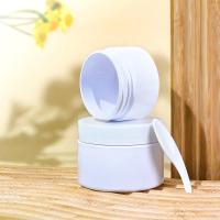 China White Plastic Wide-Mouthed Cream Jar with Good Sealing for High-end Skincare for sale