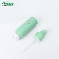 China Customizable 30-80ml PET Plastic Lotion Bottle with Leak-proof Design and Free Samples for Cosmetic Packaging for sale
