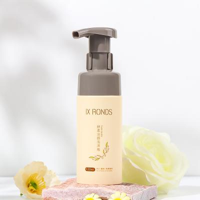 China Customizable Foam Pump Bottle with Press-Type Foam Pump Head and Multiple Capacity Options for sale