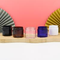 China Customizable Colors Plastic Cosmetic Jar with Wide-mouth Design and Leak-proof Screw Cap for sale