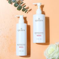 China Customizable Capacity Food-Grade Safe Plastic Cosmetic Bottle with Leak-Proof Press Pump for Lotion and Cream for sale