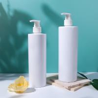 China High-Quality Plastic Cosmetic Bottle with Press Pump, High Impact Resistance, and Customizable Capacity for Lotion and Body Wash for sale