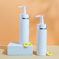 China Premium Matte Leak-Proof Lotion Pump Bottle 100ml-500ml for Custom Skincare Packaging for sale