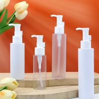 China Food-grade PET Plastic Cosmetic Bottle with Leak-proof Pump Head and Customizable Colors for Lotion Dispensing for sale