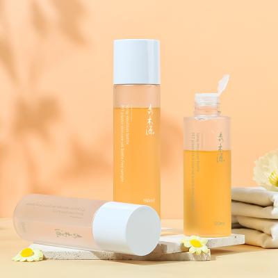 China PET Toner Bottle Designed for Facial Toner & Essence Water Packaging for sale