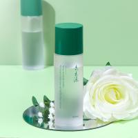 China Customizable 100/150/200ml PET Plastic Cosmetic Bottle for Toner and Essence Packaging with Screw Cap for sale