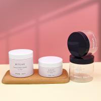 China Food-Grade PET Cosmetic Cream Jar with Wide-Mouth Design and Customizable Colors for sale