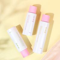 China Food-grade Plastic Cosmetic Bottle with Multi-capacity Options and High Impact Resistance for Skincare Essentials for sale