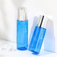 China Leak Proof Customizable PET Cosmetic Bottle for Skincare Packaging with Transparent or Opaque Options for sale