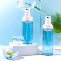 China Customizable Fine Mist Spray Plastic Spray Bottle for Cosmetics and Perfume - Lightweight and Portable for sale