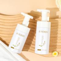 China White transparent round foam pump bottle made of high-quality PET material with ergonomic pump head design and multiple capacity options for facial cleanser and body wash for sale