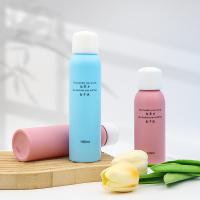 China Wholesale Food-Grade Plastic Spray Bottles with Leak-Proof Design and Refillable Fine Mist Spray for Cosmetics for sale