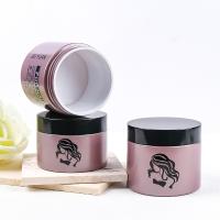 China Lightweight High Impact Resistance PET Plastic Jar with Customizable Colors and Screw Cap Closure for Cosmetic Cream Packaging for sale