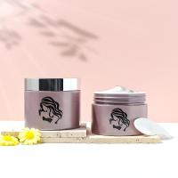 China Food-grade PET Cosmetic Cream Jar with Sealed Structure Design and Customizable Colors for Safe Skincare Packaging for sale