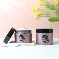 China Food-grade PET Cosmetic Cream Jar with Sealed Structure Design and Customizable Colors for Safe Skincare Packaging for sale