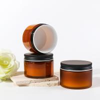China High Clarity BPA Free Recyclable PET Plastic Jar for Cosmetic Cream and Wide-Mouthed Packaging for sale