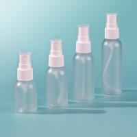 China Wholesale Light-Blocking Leak-Proof Plastic Spray Bottles with Adjustable Nozzle for Skincare and Travel for sale