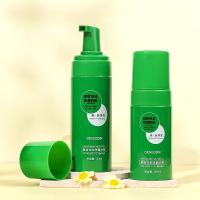 China Eco-friendly Customizable PET Plastic Foam Pump Bottle for Personal Care Products for sale