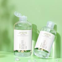 China Leak-Proof Customizable Shatterproof Plastic Cosmetic Bottle for Skincare and Refillable Toner Containers for sale