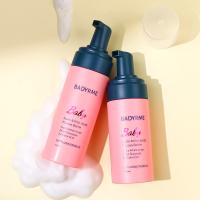 China Recyclable PET Foam Pump Bottle with Customizable Colors and High-Performance Foam Pump for Skincare for sale