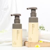 China Recyclable PET Foam Pump Bottle with Customizable Colors and High-Performance Foam Pump for Skincare for sale