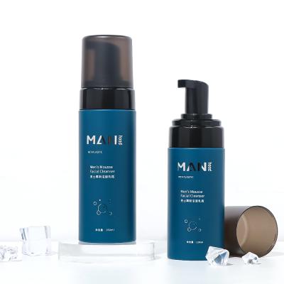 China Customized Logo Eco-friendly Matte Finish Foam Pump Bottle for Skincare & Cleanser Brands for sale