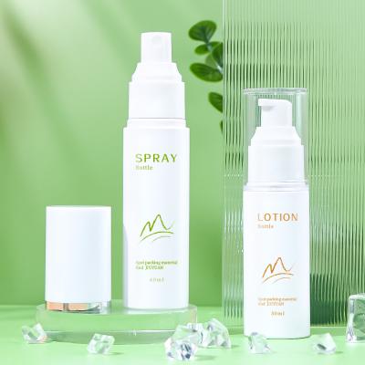 China 100ml 120ml 150ml 200ml PET Spray and Lotion Bottle with Leak-Proof Pump for Skincare Packaging for sale
