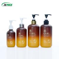 China Wholesale Premium PET Lotion Bottles – Leak Proof Refillable Pump Containers with Customizable Lightweight Design for sale