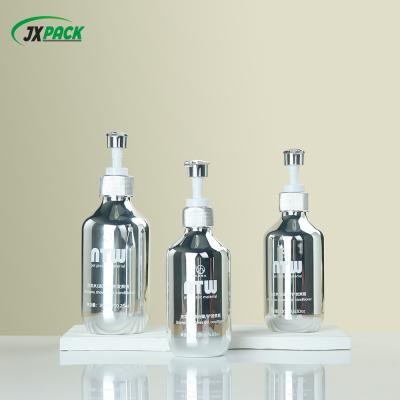 China Large Capacity PET Lotion Bottle with Leak Proof Design and Customized Color Options for Cosmetic Packaging for sale