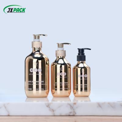 China Large Volume PET Lotion Bottles with Gradient & Metallic Look for 200–500ml Bulk Cosmetic Packaging for sale