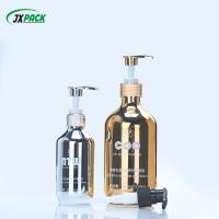 China 200-500ml PET Lotion Bottle with Custom Pump Options and Leakproof Design for B2B Packaging for sale