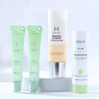 China Custom Plastic Cosmetic Tubes with Injection Molding for Skincare Packaging - Free Samples Available in Custom Colors for sale