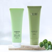 China Customizable Lightweight Cosmetic Tubes with High Impact Resistance for Skincare Packaging for sale