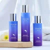China Gradient Plastic Essence Bottle with Gold/Silver Plated Cap and High Impact Resistance for Premium Skincare Packaging for sale