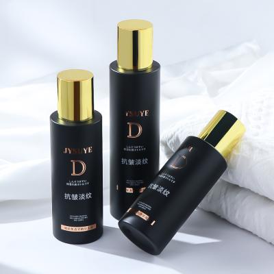 China Leak-Proof Recyclable PET Skincare Bottle with Customizable Options for Essence Water and Serum for sale