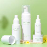 China Customizable PET Plastic Cosmetic Bottle Set for Leak-Proof Skincare Packaging for sale