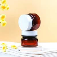 China Amber Plastic Cosmetic Jar with Inner Gasket for Light Protection and Recyclable Pharmaceutical Skincare Packaging for sale