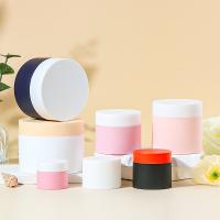 China BPA-Free PP Plastic Cosmetic Cream Jar with Customizable Colors and Multiple Sizes for Skincare Packaging for sale