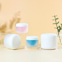 China BPA Free Cosmetic Cream Jar with Customizable Matte Finish for Skincare Brands for sale