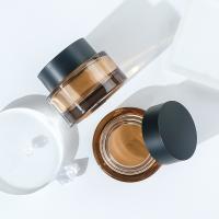 China UV Protection Amber Glass Cream Jar with Leak-proof Seal and Customizable Design for Cosmetic Packaging for sale