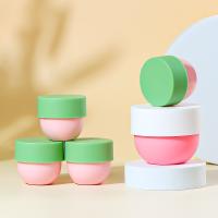 China BPA Free PP Cream Jar - Customizable Colors Lightweight Plastic Cosmetic Jar for Skincare Packaging for sale