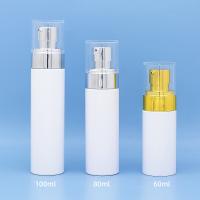 China Customizable Leak-Proof Plastic Lotion Bottle with Frosted Finish for Skincare Packaging for sale