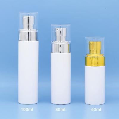 China Customizable Leak-Proof Plastic Lotion Bottle with Frosted Finish for Skincare Packaging for sale