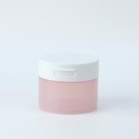 China PET Makeup Remover Jar – Plastic Cleansing Balm Packaging for OEM & Wholesale for sale