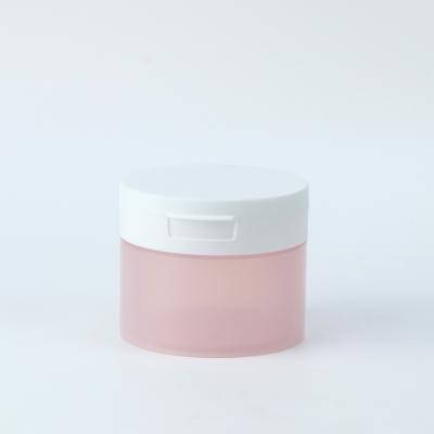 China PET Makeup Remover Jar – Plastic Cleansing Balm Packaging for OEM & Wholesale for sale
