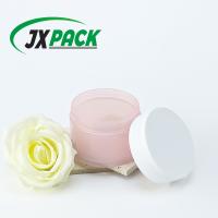 China Custom BPA-Free PET Screw Cap Cosmetic Jar for Cleansing Balm & Skincare for sale
