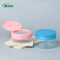China Custom PET Flip Lid Cosmetic Jar for Cleansing Balm & Makeup Remover Packaging for sale