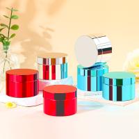 China Eco-friendly Electroplated Cream Jar with Customizable Colors and Screw Cap for Luxury Cosmetic Packaging for sale